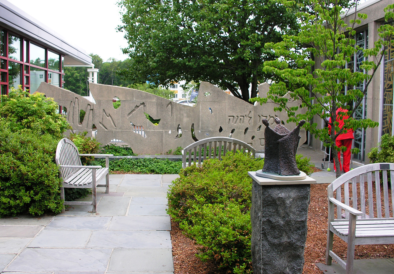 Hebrew Rehabilitation Center – Boston | Hebrew SeniorLife