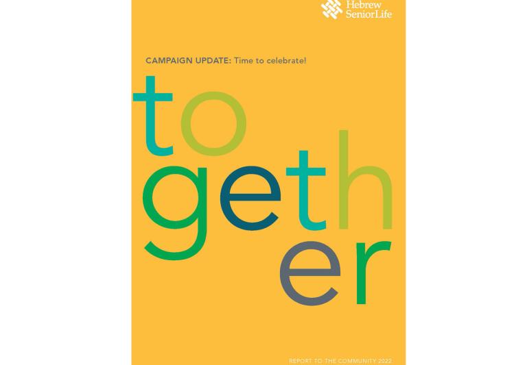 Leadership | Hebrew SeniorLife